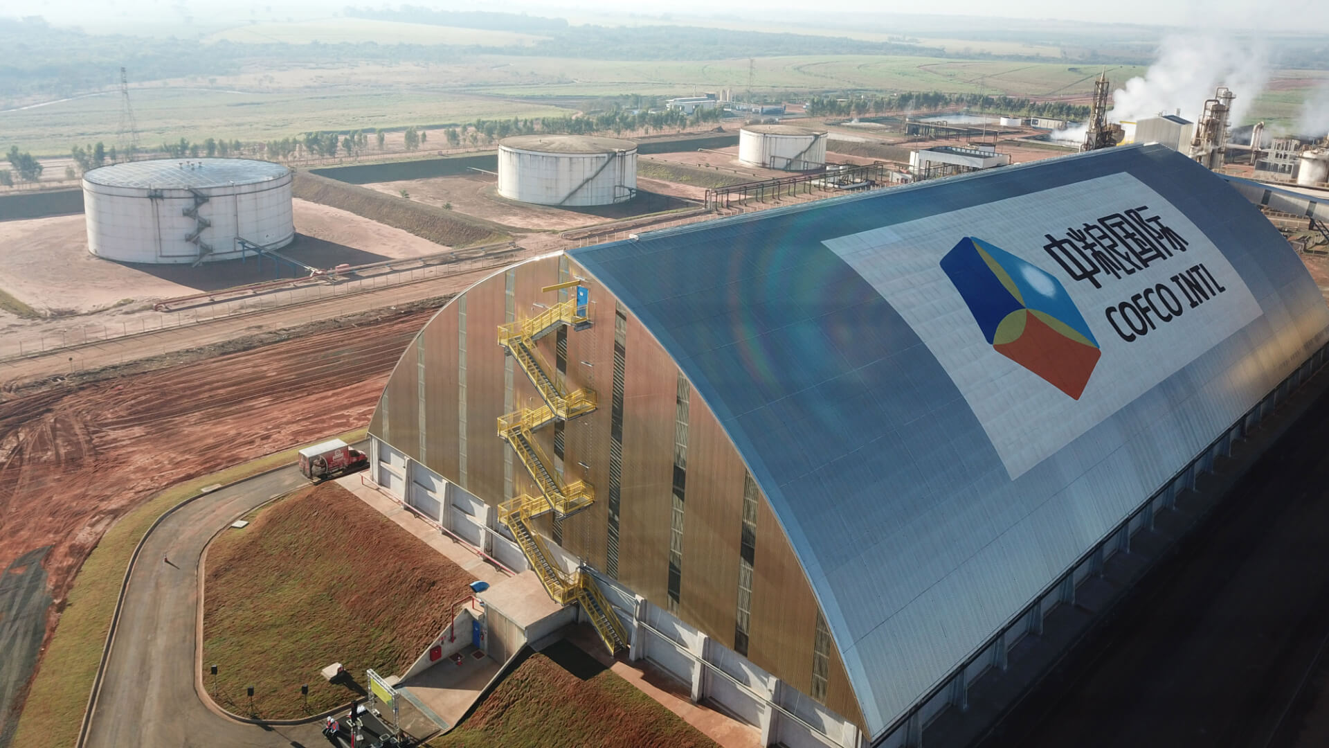 Cofco planeja investir mais no Brasil, mas será seletiva, diz executivo ...